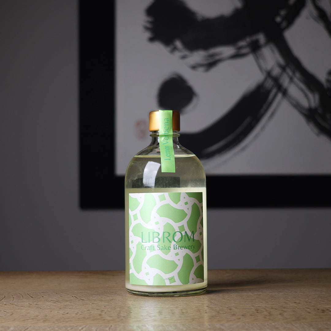 LIBROM Verbena - 住吉酒販